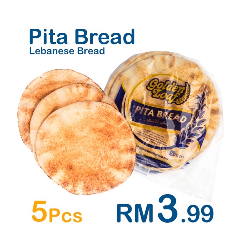 Lebanese bread 5 pieces| Roti Arab | Roti Kebab 7 days shelf life ...