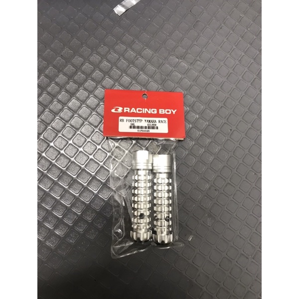 Rcb footstep racing boy footrest yamaha race srl silver | Shopee Malaysia