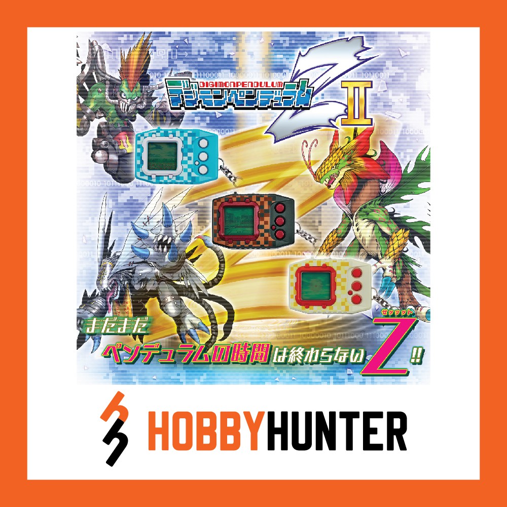( Stock Ready ) Bandai Digimon Pendulum Z II 2 Japan Version | Shopee ...