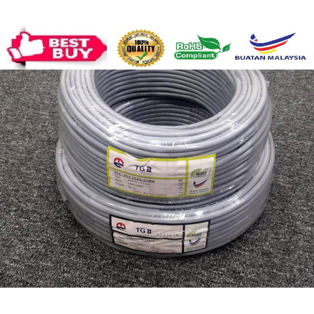 【100% PURE COPPER】 40/076 x 3C (1.0mm x 3 core) & 70/076 x 3C(1.5mm x 3 core) Flexible Cable (80 ...