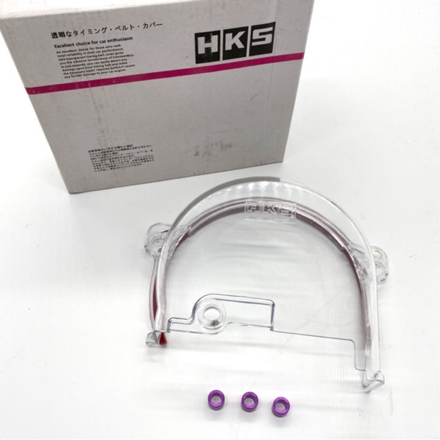 HKS 4G15 4G13 Engine Cam Cover Proton Wira 12V Satria Saga 4G13 / 15 ...