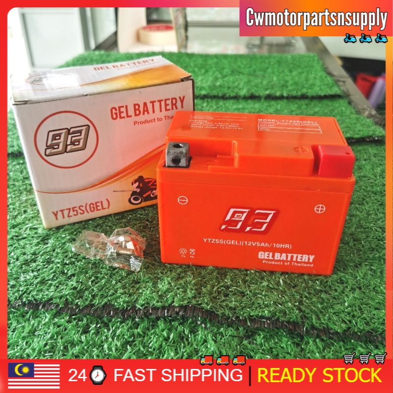 [SAME DAY DELIVERY] YTZ5S-BS / YTZ5S / YTZ5 GEL BATERI BATTERY MOTOR ...