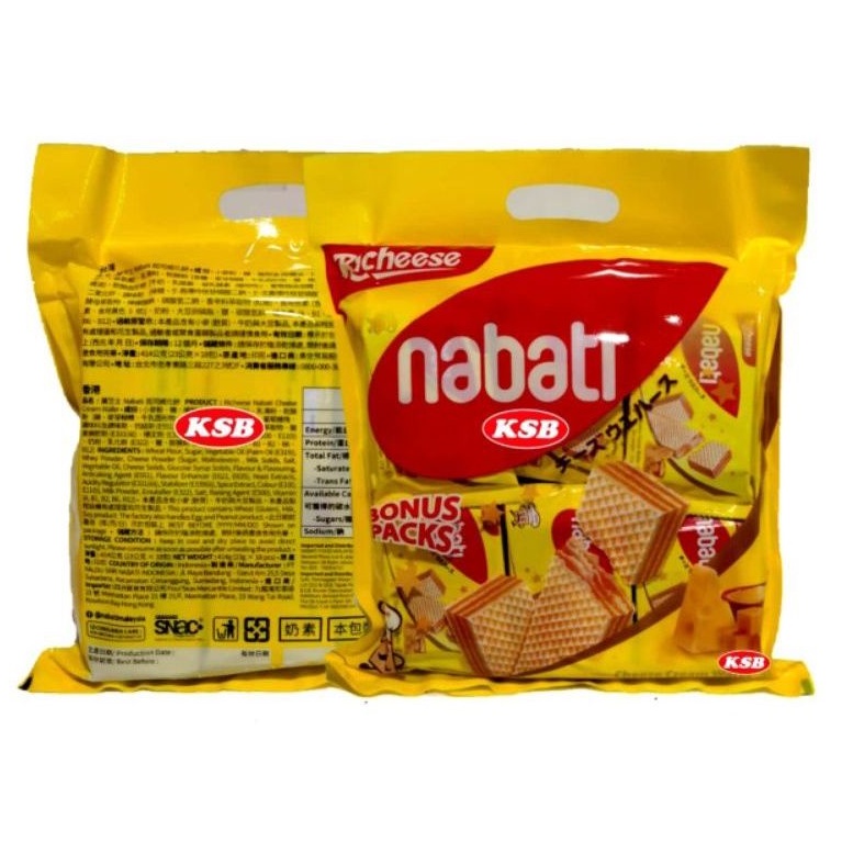 【360G】 NABATI RICHEESE CHEESE WAFER CREAM | Shopee Malaysia