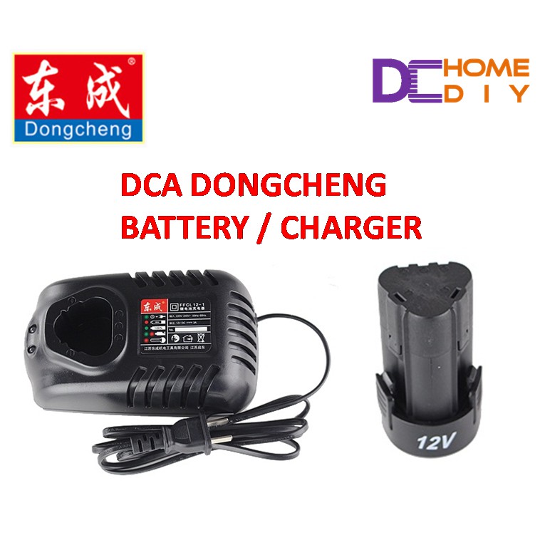 DCA DONGCHENG 12V DRILL DRIVER LI-ON BATTERY / CHARGER, DONG CHENG DC ...