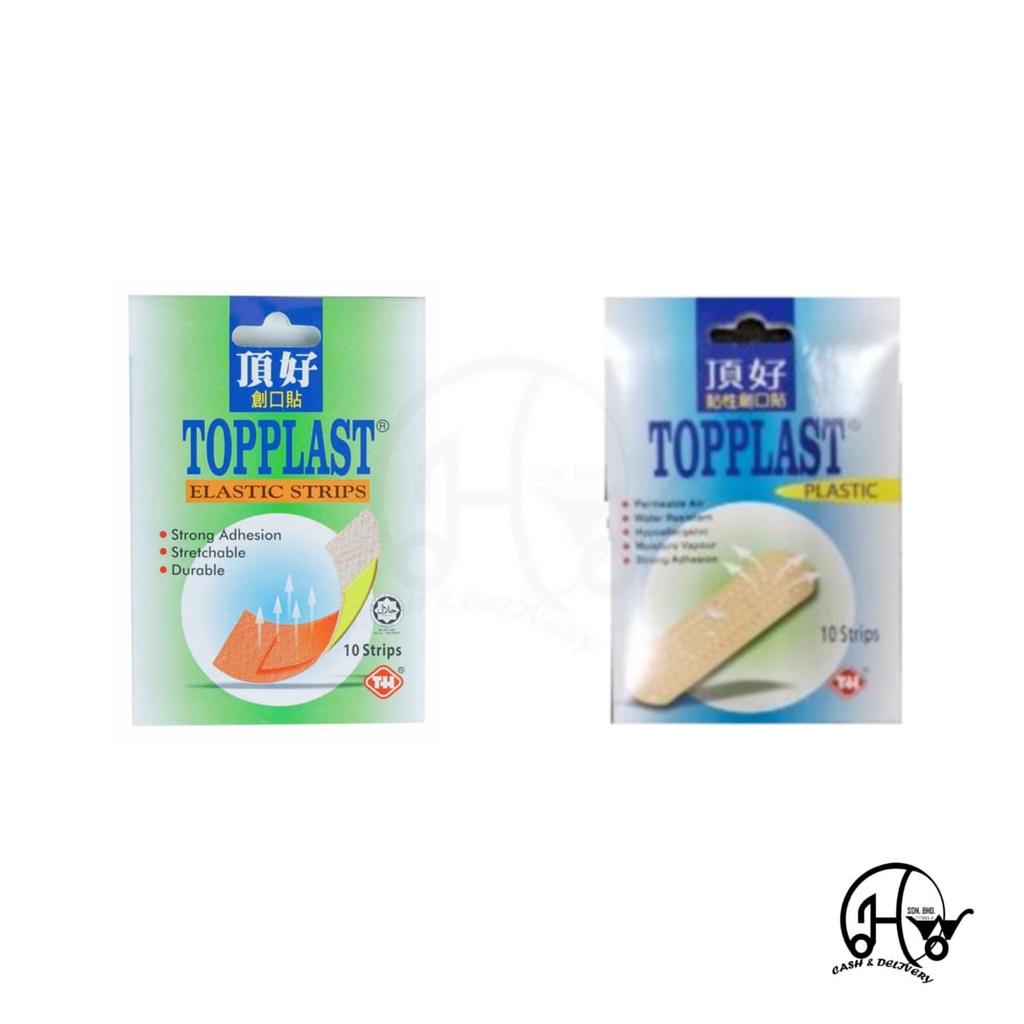 TOPPLAST ELASTIC STRIPS TRAVEL SIZE PLASTER 10s | Shopee Malaysia
