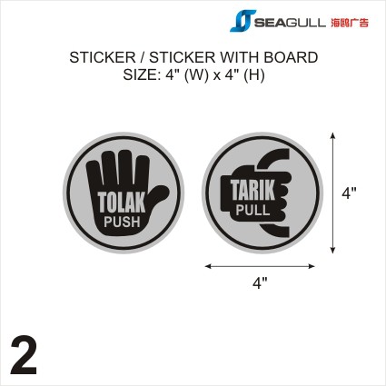 Push & Pull Tolak Tarik 推 拉 门 贴纸 (sticker) Pelekat Pintu | Shopee Malaysia