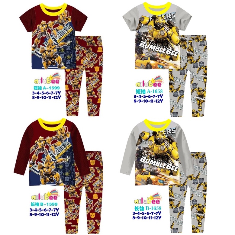 BUMBLEBEE TRANSFORMER Boy Sleepwear / Pyjamas Ailubee ( Baju Tidur ...