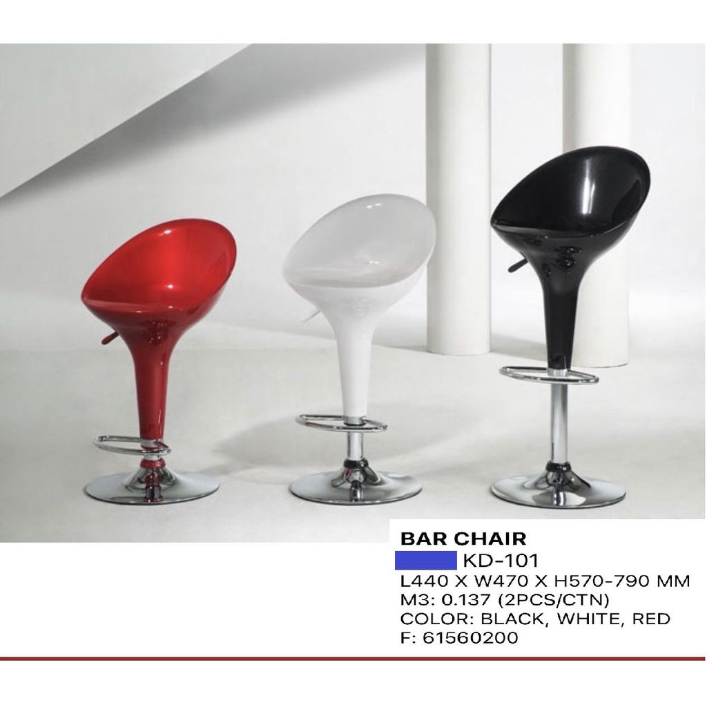 LX KD-101- 111, BAR CHAIR, Available in Different models & different ...