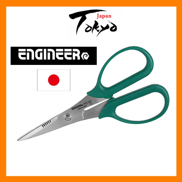 Engineer Multifunctional Electronic Scissors PH50, PH-55, PH-57 【Direct ...