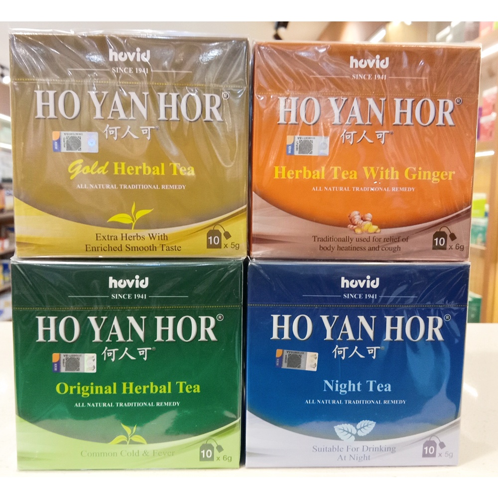 HOVID HO YAN HOR HERBAL TEA ORIGINAL (GREEN) / NIGHT TEA/ GOLD TEA / GINGER TEA 10 SACHETS X 6G ...