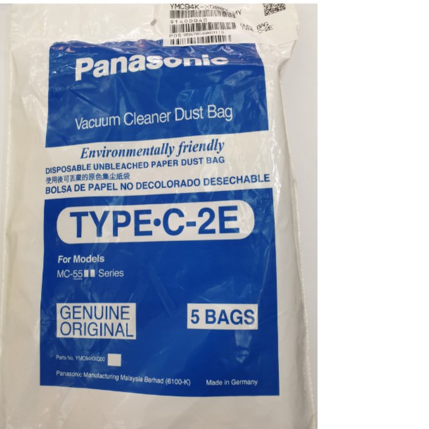 Panasonic Vacuum Dust Bag Type C-2E | Shopee Malaysia