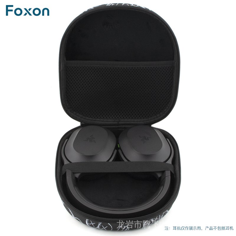 ((Just Earphone Bag) Suitable For Razer Barracuda X Bag Headset Gaming ...