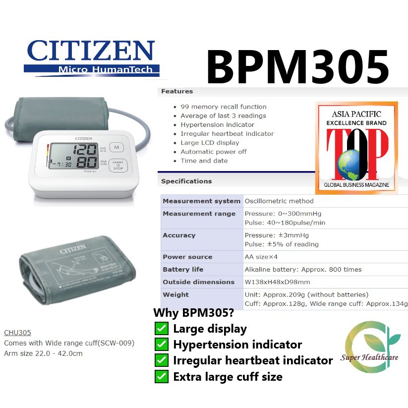 Digital Blood Pressure Monitor BPM305 (Citizen Japan) | Shopee Malaysia