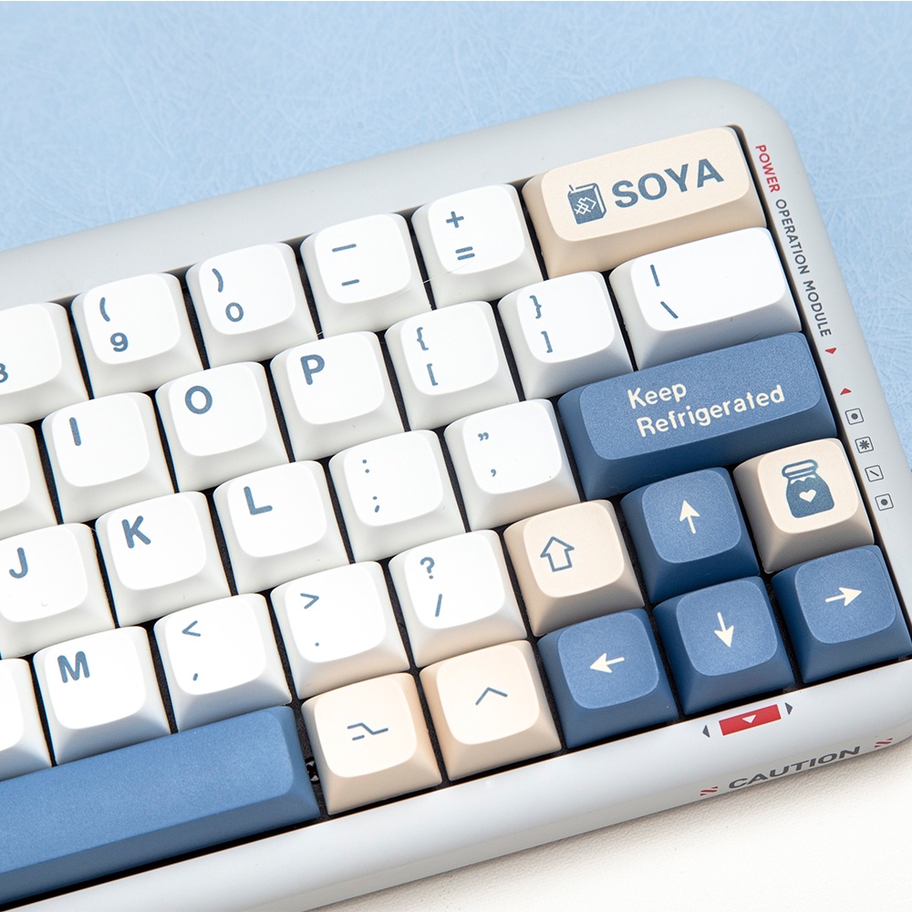 New Soy Milk Keycaps XDA Profile 144Key PBT Compatible with 60/70/80 ...
