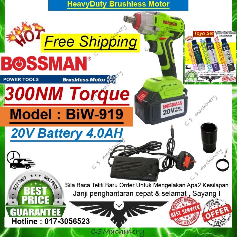 Ready Stock 1/2”20V LI-ION Battery Cordless Brushless Impact Wrench ...