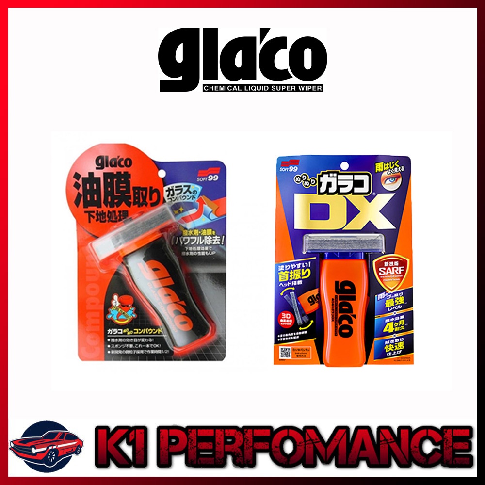 [Bundle&Save] Soft 99 Glass Compound Remove Oil Film + Glaco DX More ...