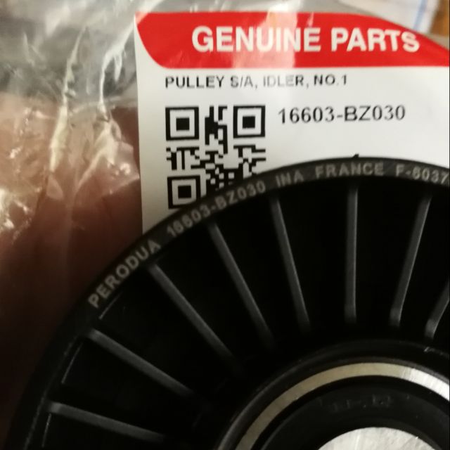 PERODUA ALZA FAN BELT PULLEY PLASTIC | Shopee Malaysia