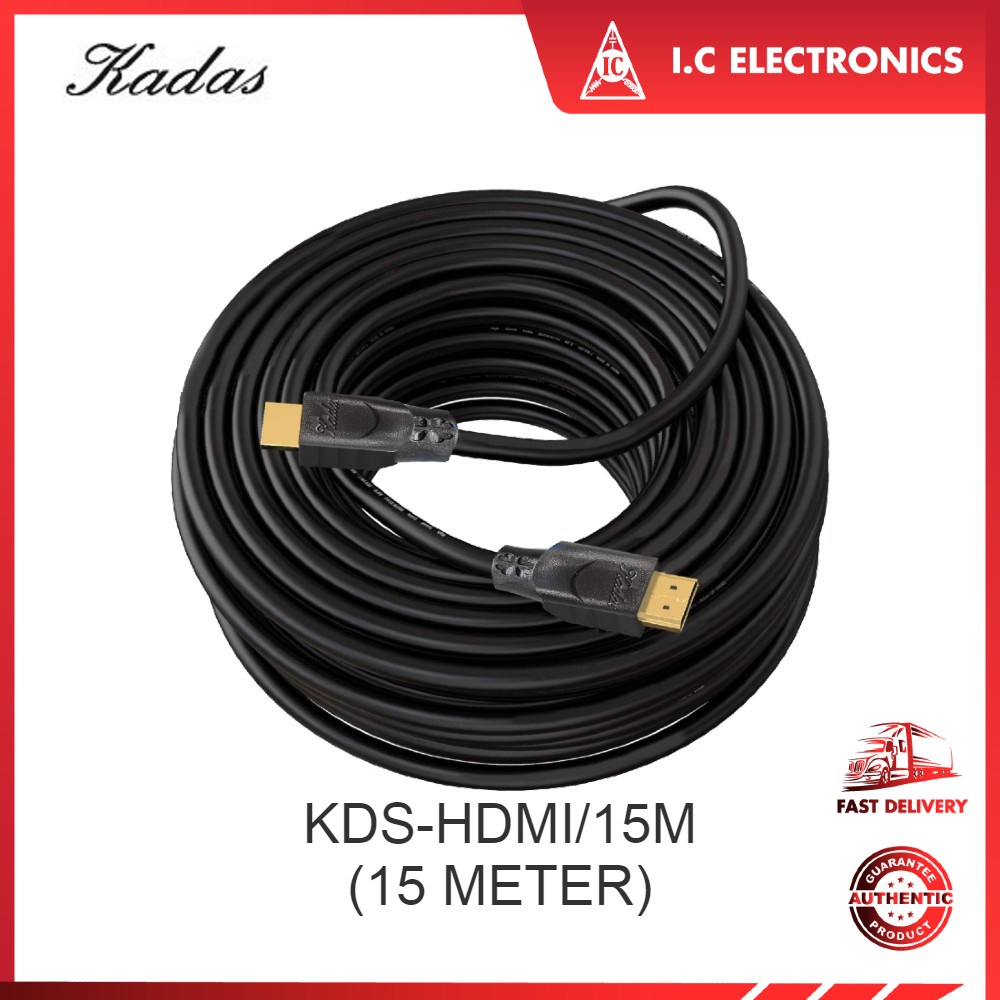 Kadas KDS-HDMI/15M High Grade 4K HDMI Cable V2.0(Ready Stock - Ship out from Malaysia) | Shopee ...