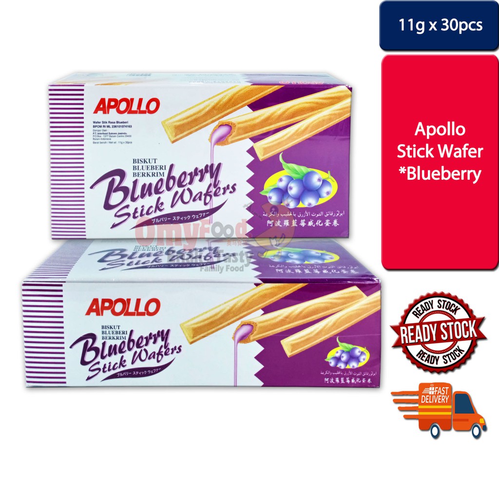 11gx30pcs Apollo Chocolate Wafer Cream1012/Stick Wafer [Chocolate1044/Strawberry1042 ...