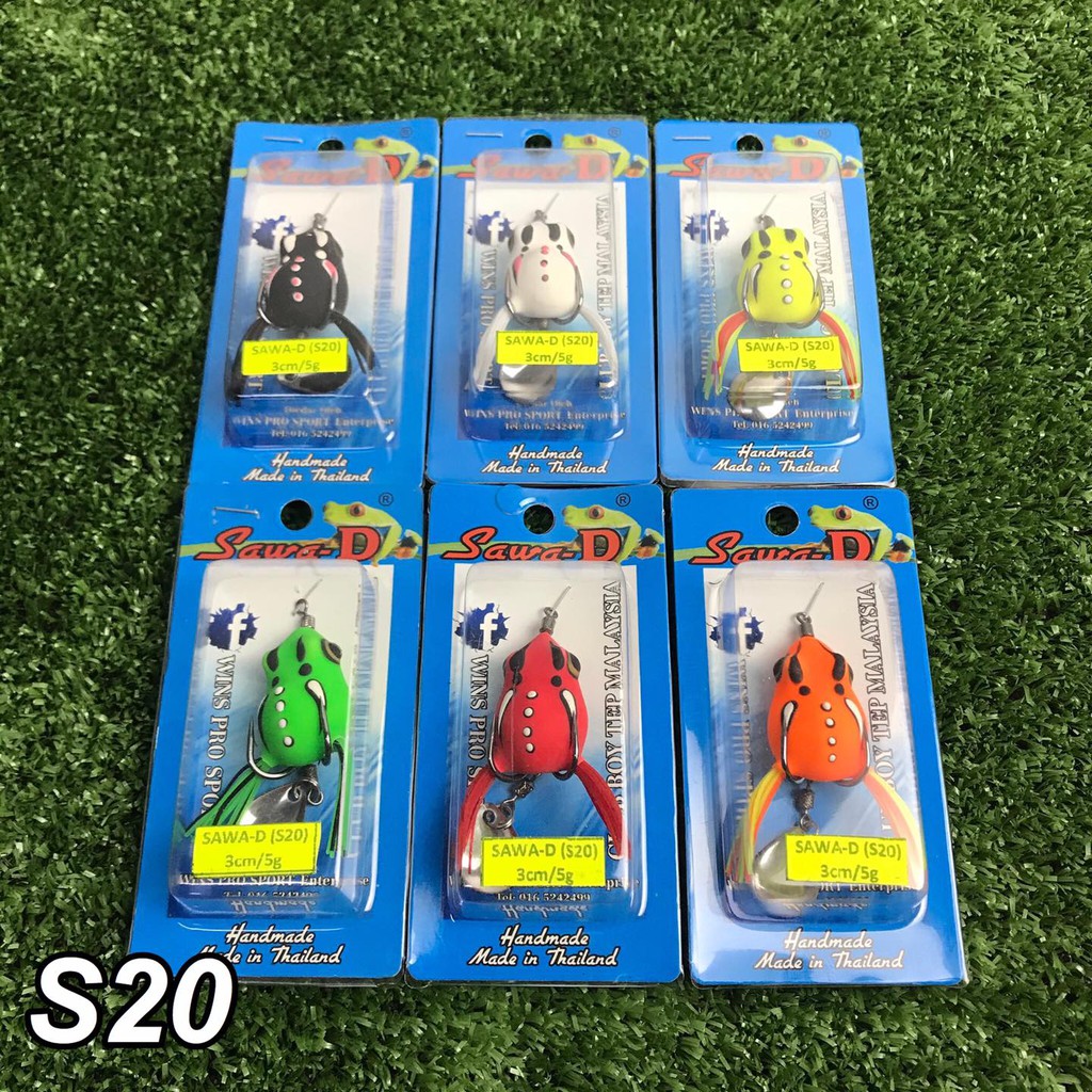 SawaD S20 3CM/5G Soft Frog Thailand 🔥Ready Stock🔥 KATAK TIPU KATAK ...