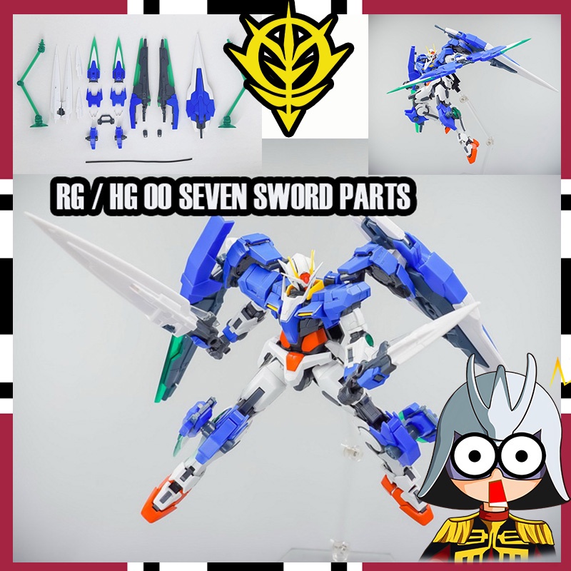 RG 00 HG 00 SEVEN SWORD AFTERMARKET WEAPON | Shopee Malaysia