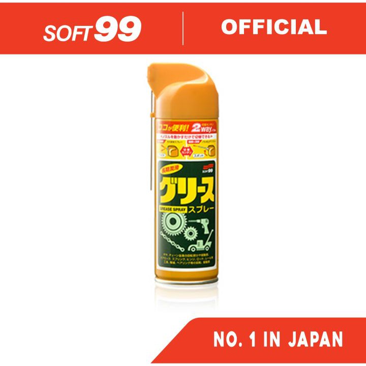 SOFT 99 Grease Spray Multi Purpose Lubricant (220ml) | Shopee Malaysia