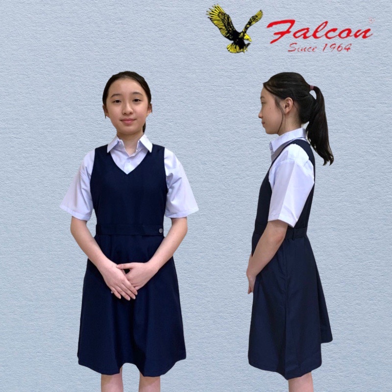 Falcon School Uniform Primary School Pinafore Koshibo/Cotton 102 / K100 ...