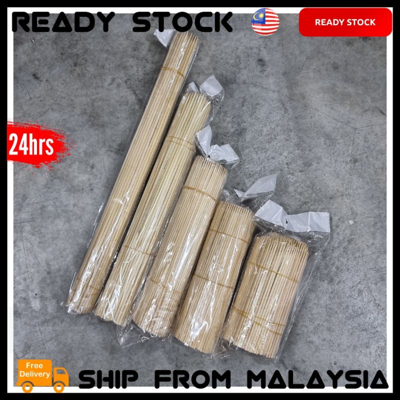 High Quality Bamboo Skewers Stick Satay Stick Skewers Lok Lok Stick ...