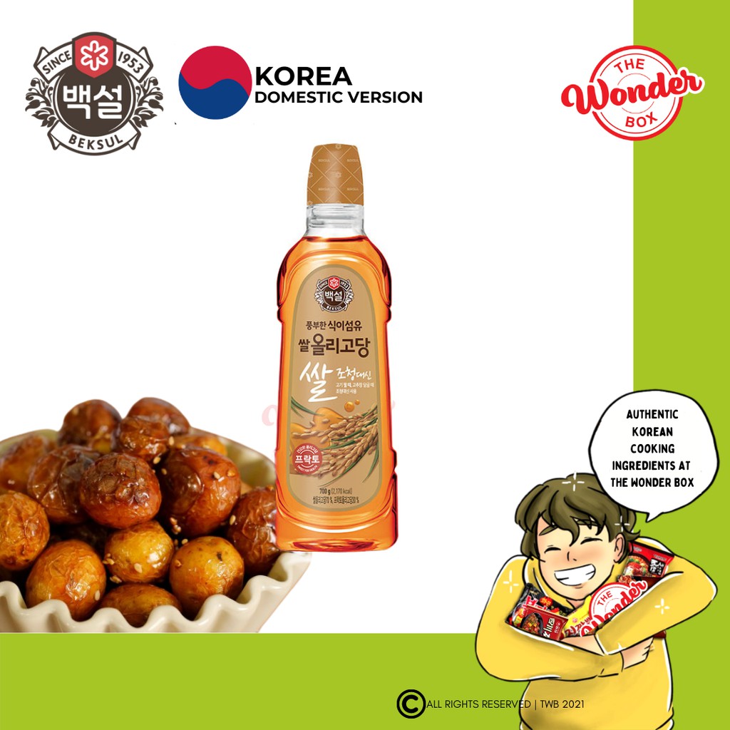 MADE IN KOREA | Korean CJ Beksul Healthy Rice Oligosaccharide / Oligo ...