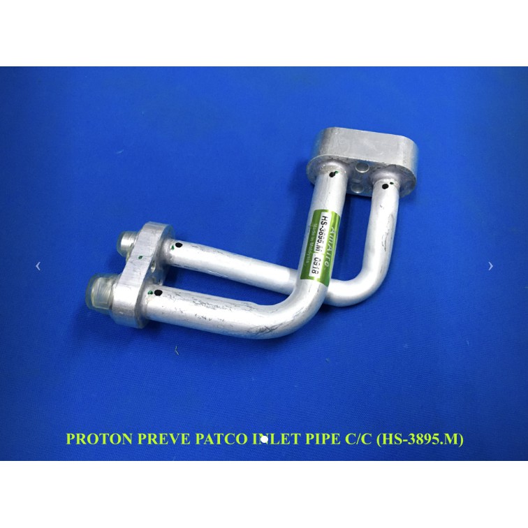 PROTON PREVE PATCO AIR COND COOLING COIL VALVE INLET PIPE C/C NYGP ...