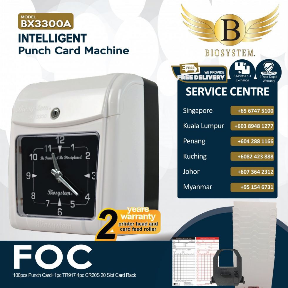 Punch Card Machine / Electronic Time Clock Recorder / Attendance Time ...