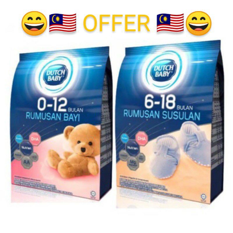 OFFER READY STOCK 🇲🇾😄 Dutch Lady 550g 850g Susu Bayi Baby Infant Milk ...