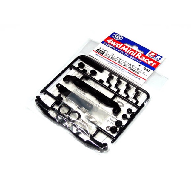 Tamiya Mini 4WD Model Racing Wide Roller Stay Set (Damped ) 15377 ...