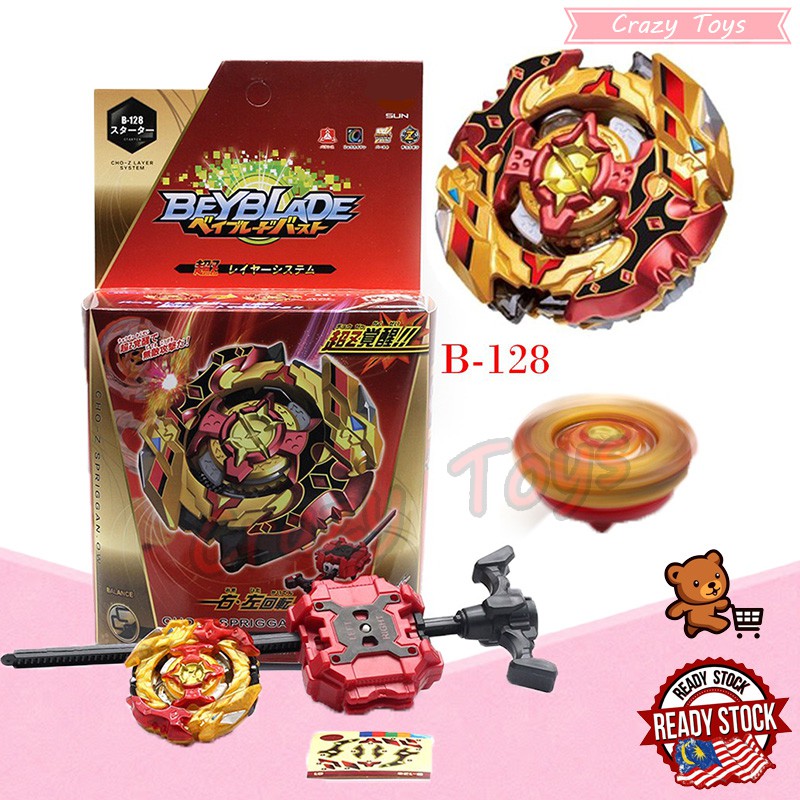 Beyblade Burst B-128 Cho-z Spriggan B128 Gyro Starter LR Launcher and Grip | Shopee Malaysia