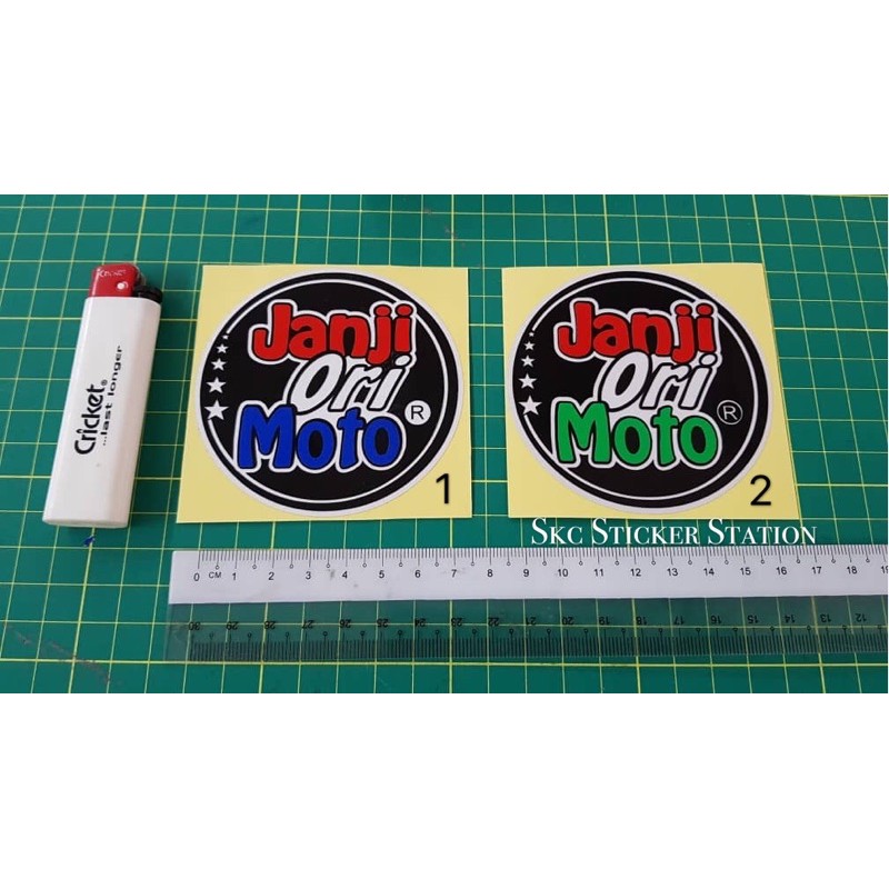 Sticker Ayat Perkataan (Janji Ori Moto) Sticker Cutting Design ...
