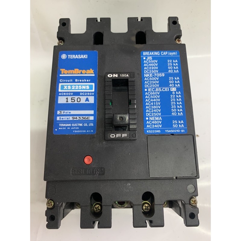 Assorted Brand Circuit Breaker /MCCB/ MCB/ 10Amp, 32Amp, 40Amp, 60Amp ...