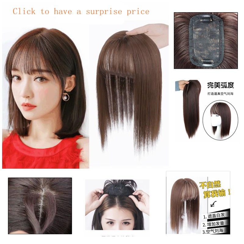 16005 Women's patch wig real hair wig piece wig piece straight hair wig ...
