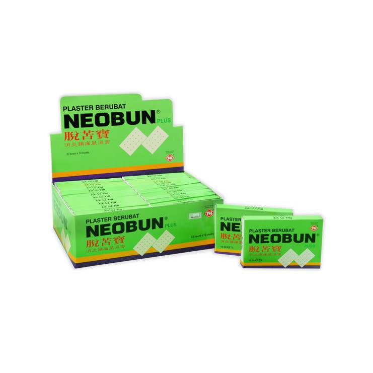 Plaster Neobun Plus - 10's / 1's | Shopee Malaysia