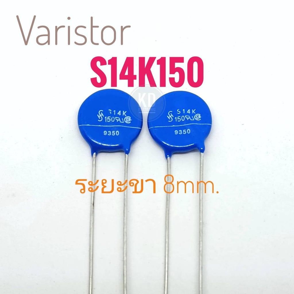 ((Set Of 2)) Varistor S14K-150 Siemens Overvoltage Protector/Surge ...