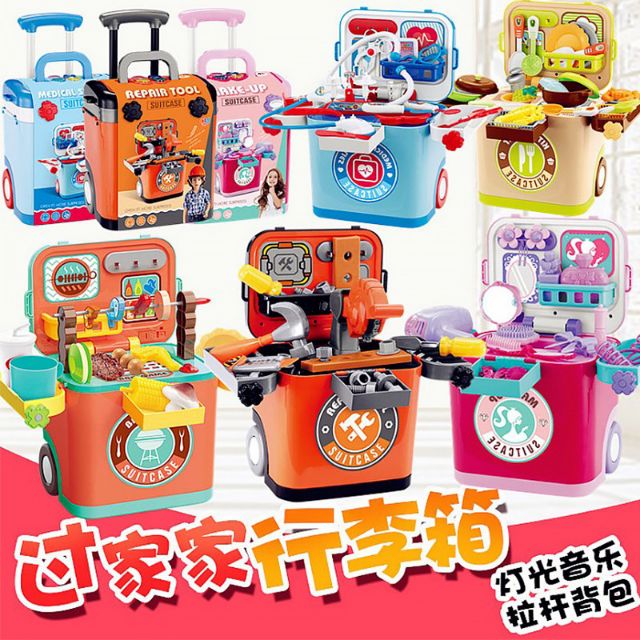 Children toolbox toy set box🔥ready stock on kl 🔥 | Shopee Malaysia