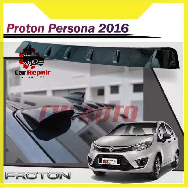 Proton Persona VVT 2016 2022 Rear Roof Window Visor Spoiler Rear Sun ...
