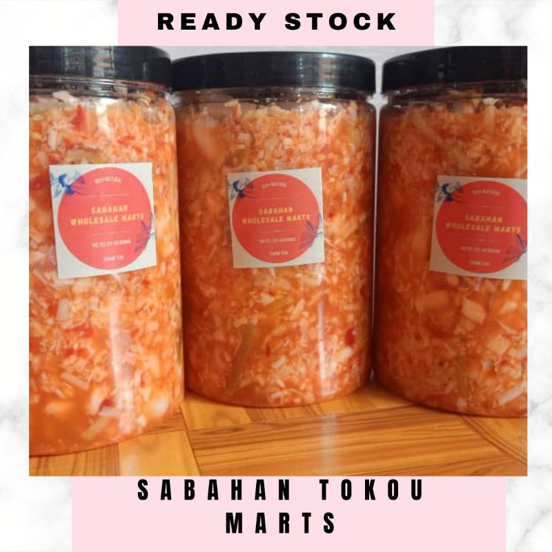 🔥Jeruk Tuhau Losun Pedas🌶️🔥 | Shopee Malaysia