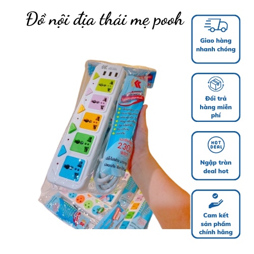 Genuine Thai High Heat Resistant Power Socket with USB Hole and Cord ...