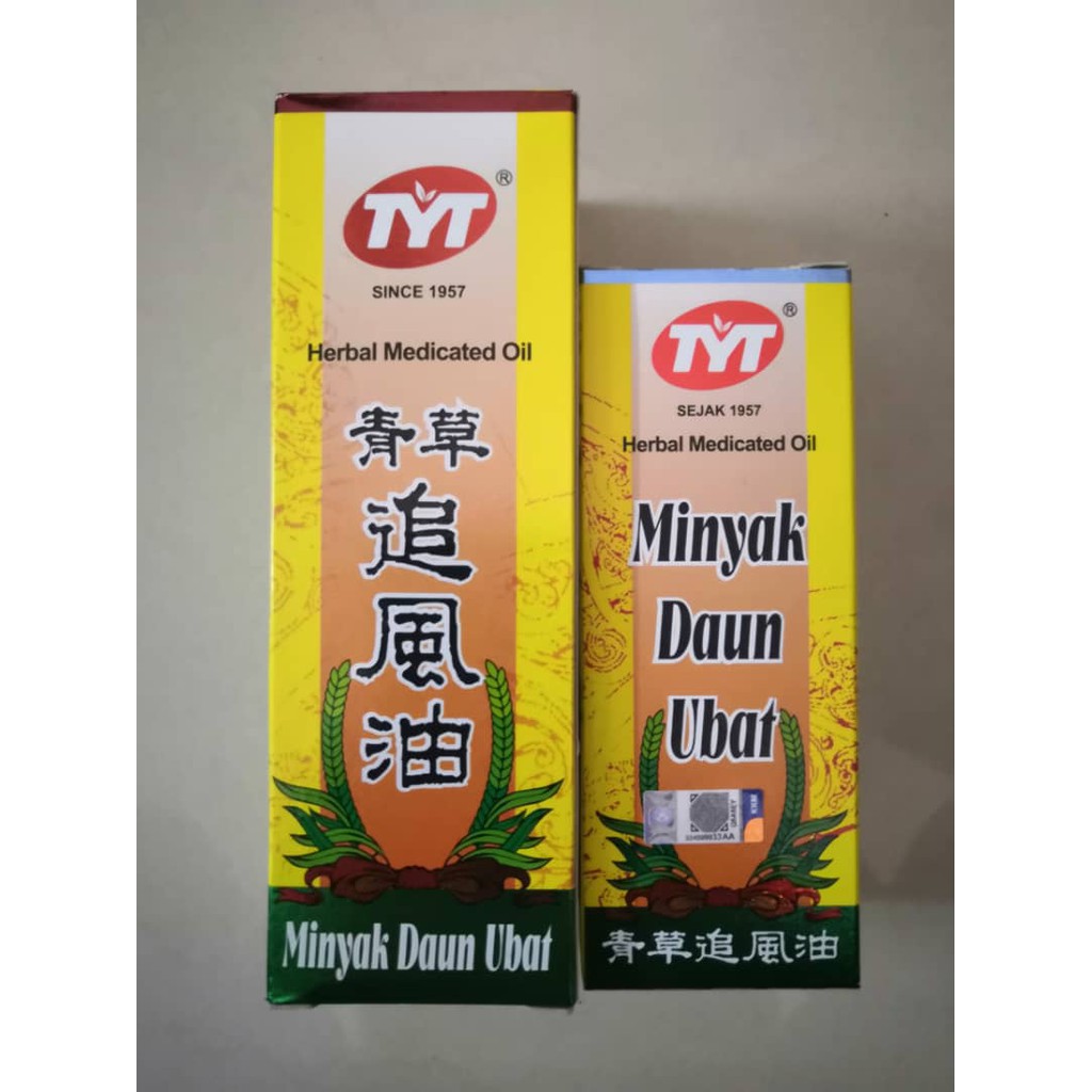 TYT 青草追风油 Herbal Madicated Oil [86ML][42ML] | Shopee Malaysia