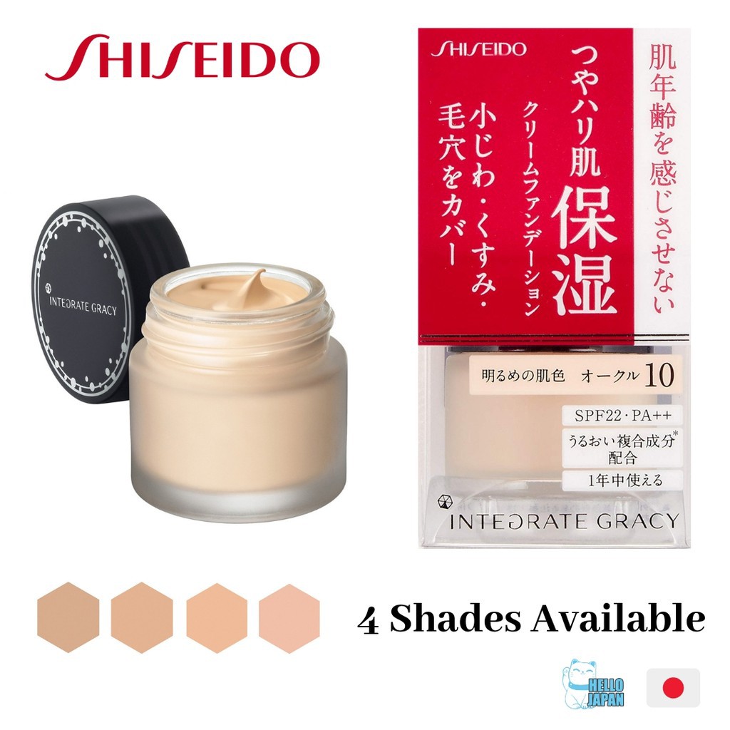 Shiseido Integrate Gracy Moist Cream Foundation SPF22 PA++ | Shopee Malaysia