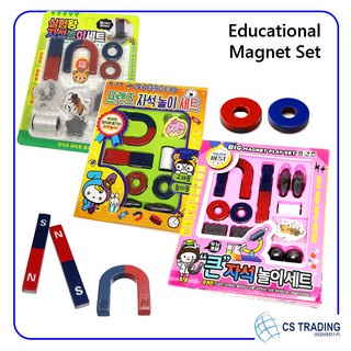 Magnet Set Bar Ring U-shaped Compass Magnets Science Experiment Kits ...