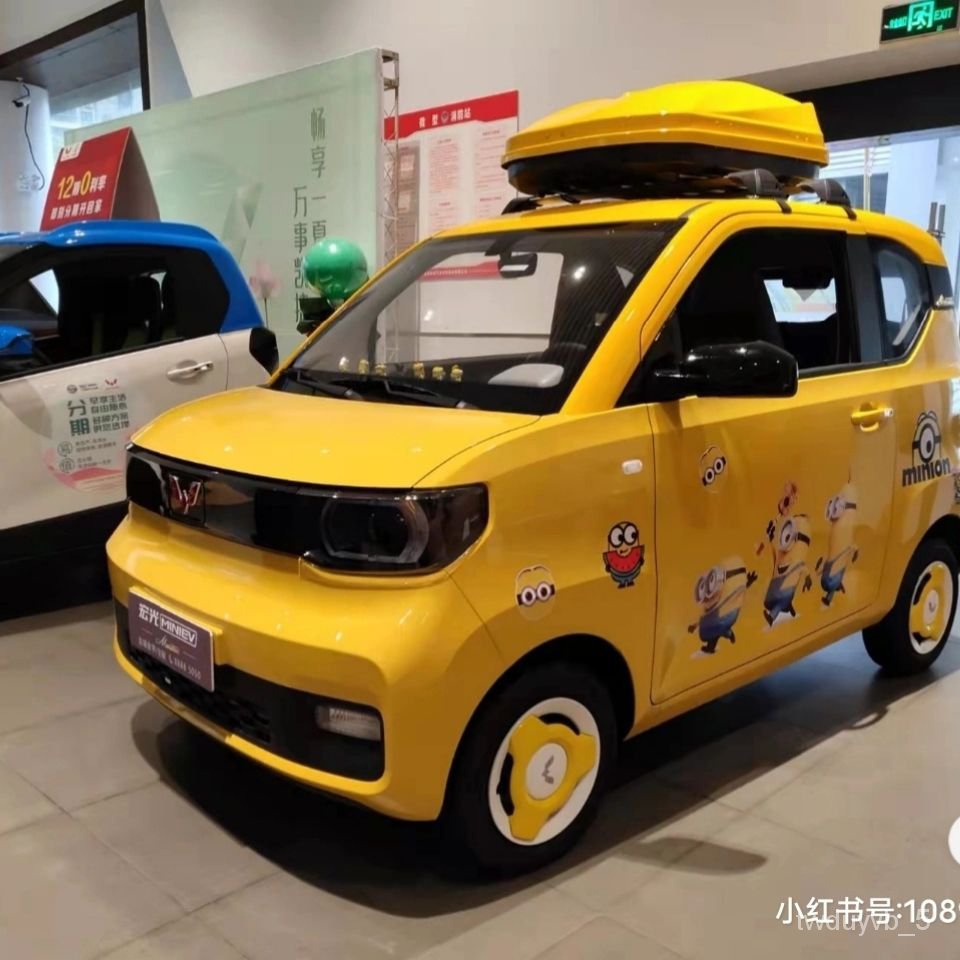 🦄Car roof rack Wuling HongguangMINIEVMini Luggage ZhongtaiE200Roof Box ...