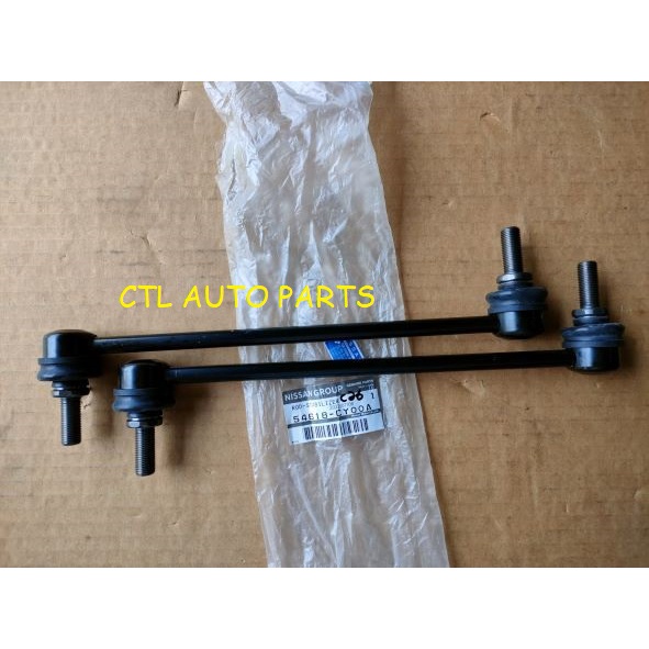 NISSAN SERENA-C26 C27 SYLPHY-B17 STABILIZER LINK FRONT SET ABSORBER ...