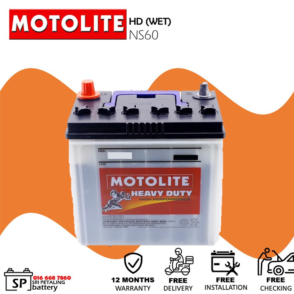 [ NS60 | NS60S | NS60L | NS60R | B24R | B24L ] Motolite Heavy Duty WET ...