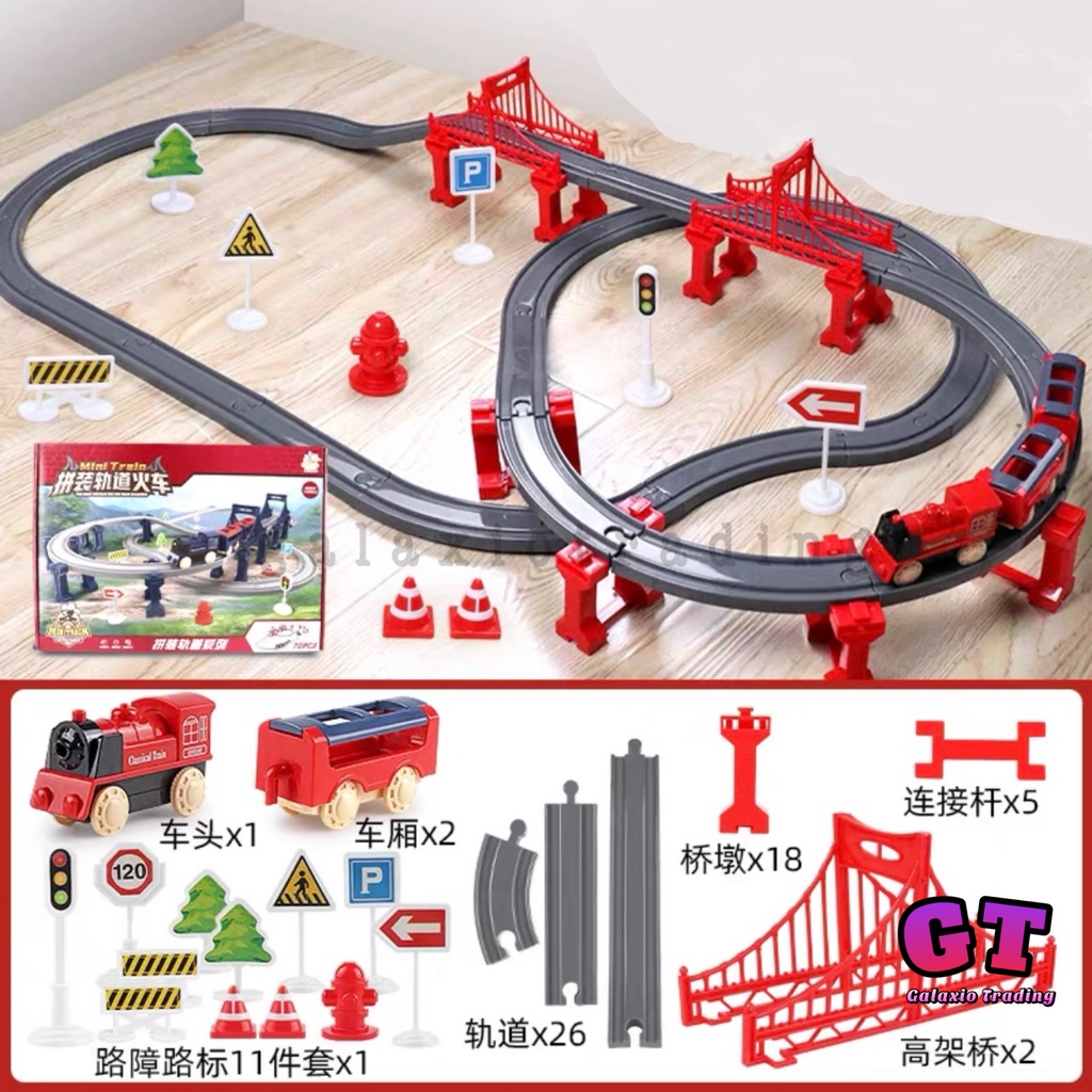 ⚡️Ready Stock⚡️GT 70pcs DIY Mini Train Set Toys Railway Sets Toys ...